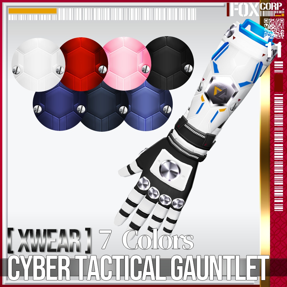 [XWear対応][発光可能] VRoid用 多色展開 サイバータクティカルガントレット - Cyber Tactical Gauntlet ...