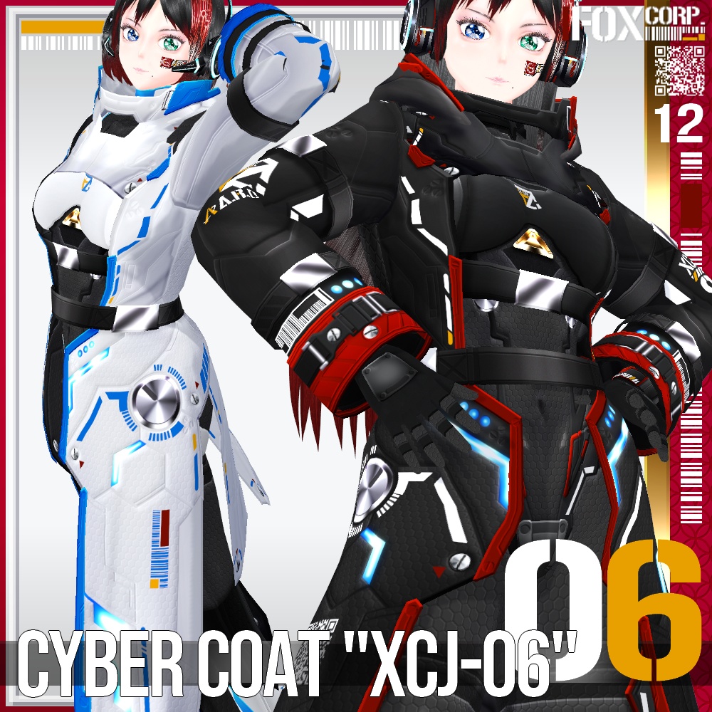[XWear対応][発光可能] VRoid用 多色展開 サイバーコート "XCJ-06" - Cyber Coat "XCJ-06 ...