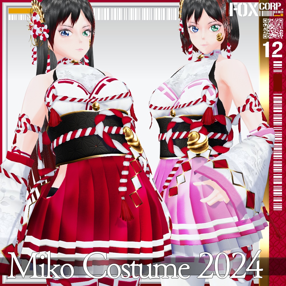 [XWear対応] VRoid用 3色展開 巫女装束 2024 - Miko Costume 2024 3Colors - Fox Corp ...