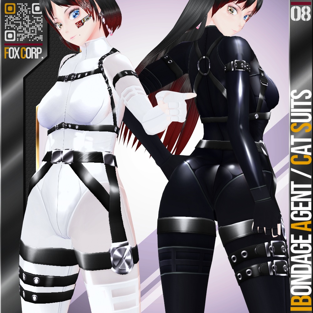 [XWear対応] VRoid用 多色展開 ボンデージエージェント/キャットスーツ - Bondage Agent / Cat Suits - Fox Corp. - BOOTH