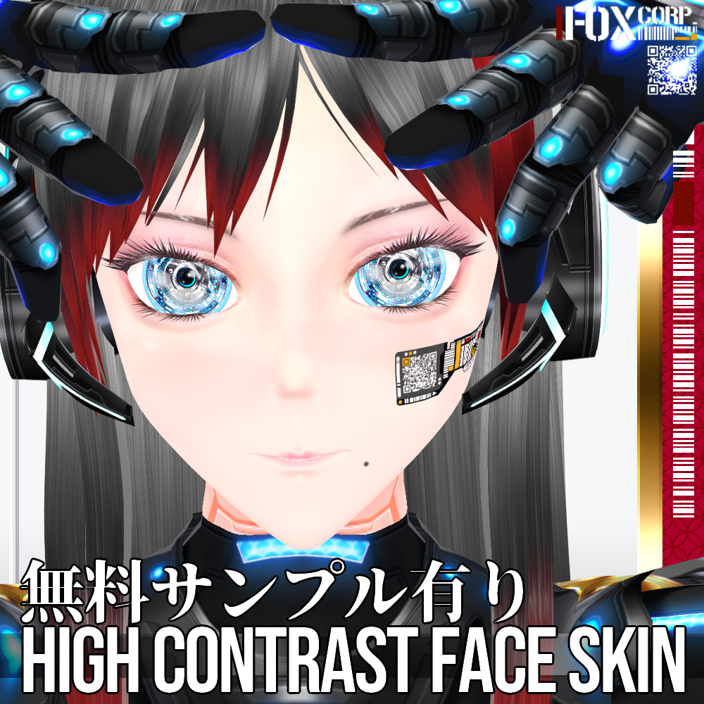 [セットで30%OFF!] アドバンスド VRoid 肌テクスチャセット - Advanced VRoid Skin Texture Set ...