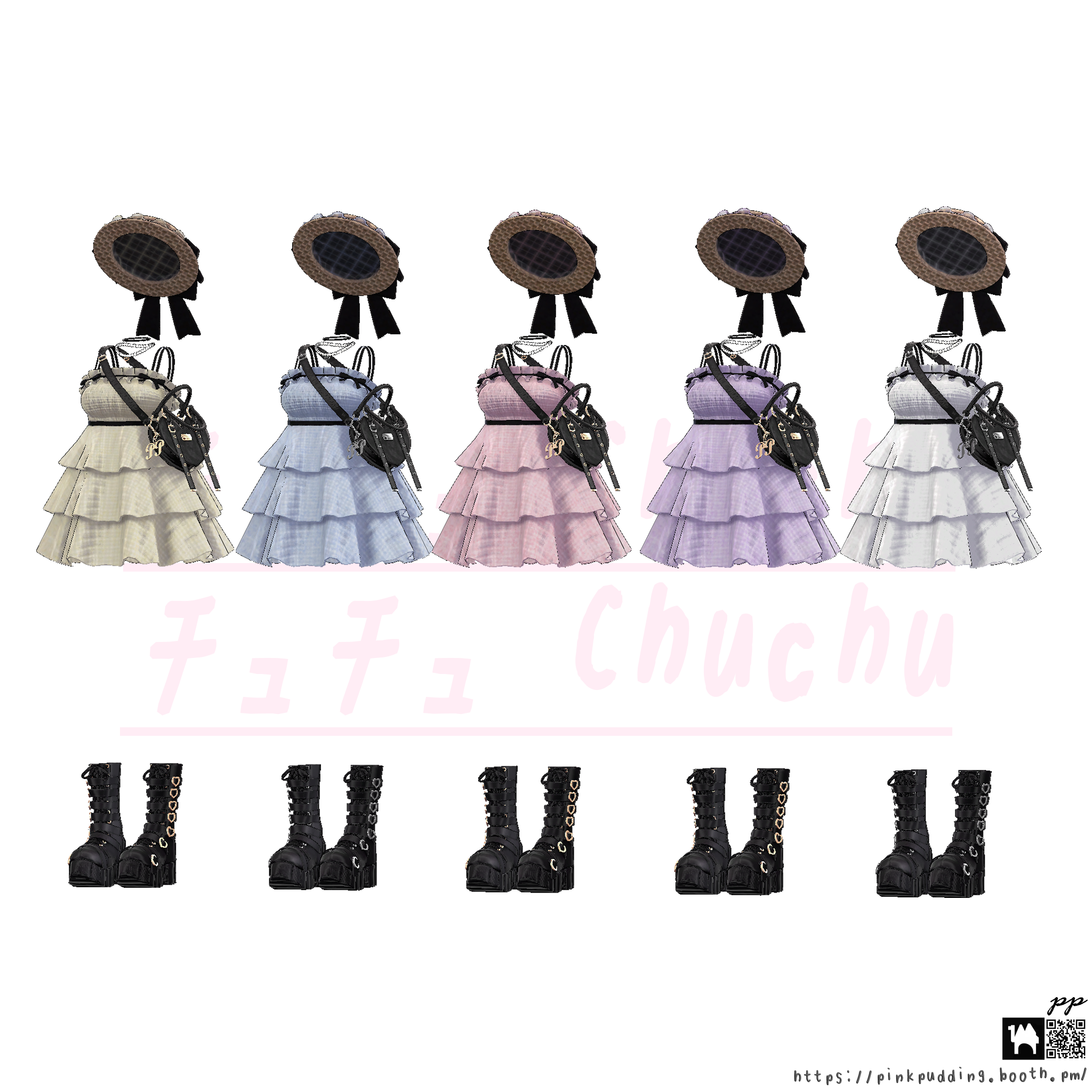 4アバター対応】 チュチュドレス♡Chuchu dress【VRChat向け衣装モデル】 - PINK♡PUDDING - BOOTH