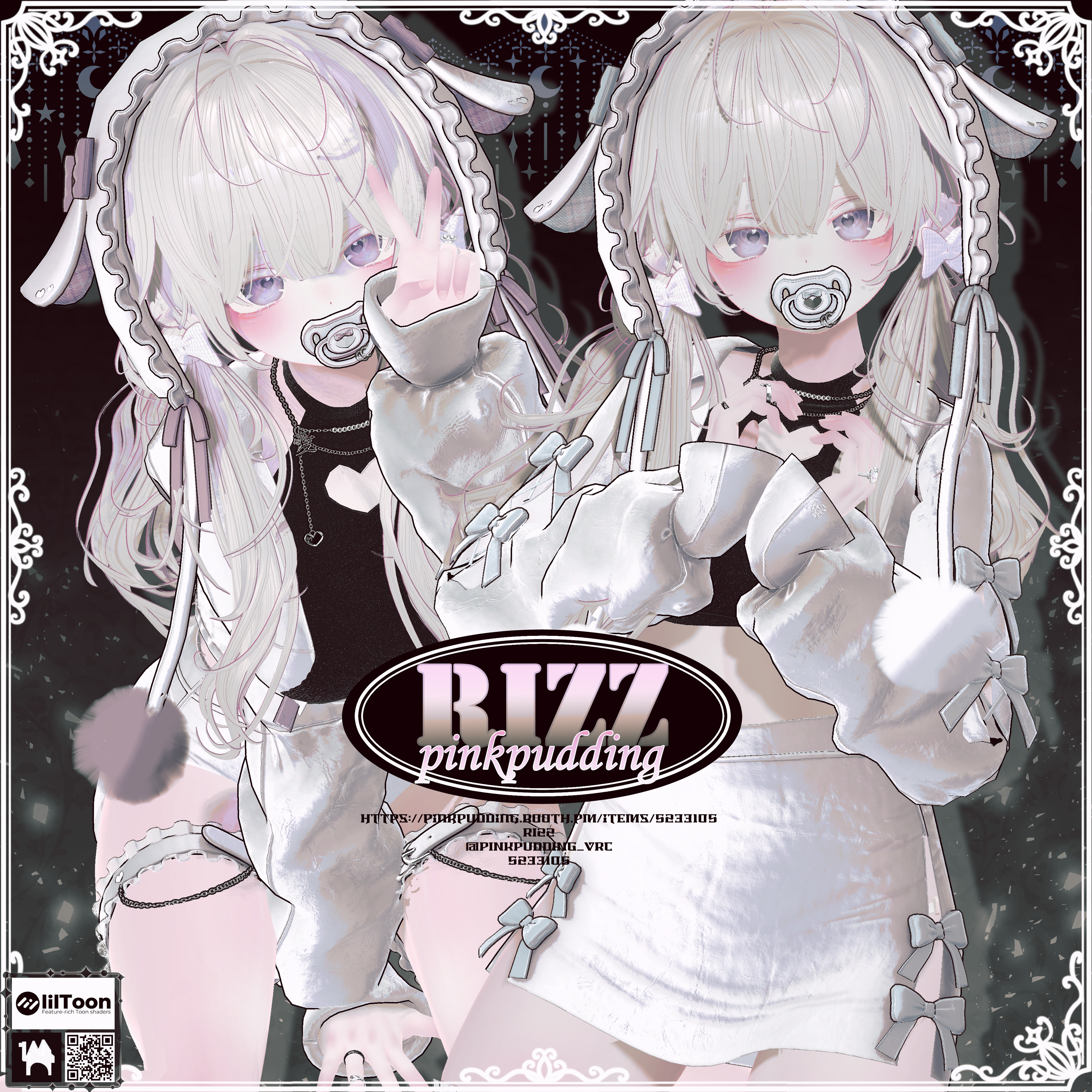 【5アバター対応】♡RIZZ♡【VRChat向け衣装モデル】 - PINK♡PUDDING - BOOTH