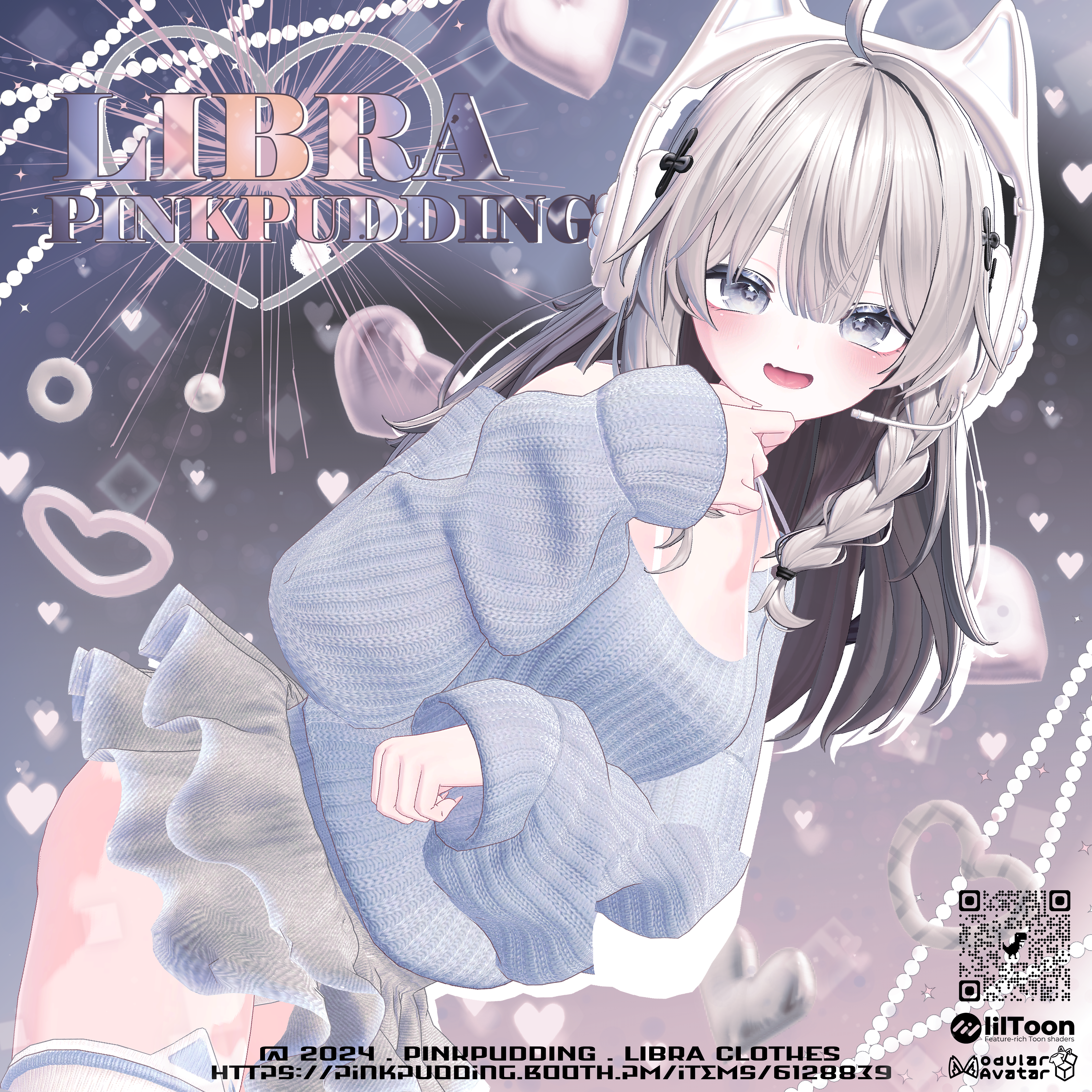 【10アバター対応】 ♥LIBRA♥ 【VRChat向け衣装モデル】 - PINK♡PUDDING - BOOTH