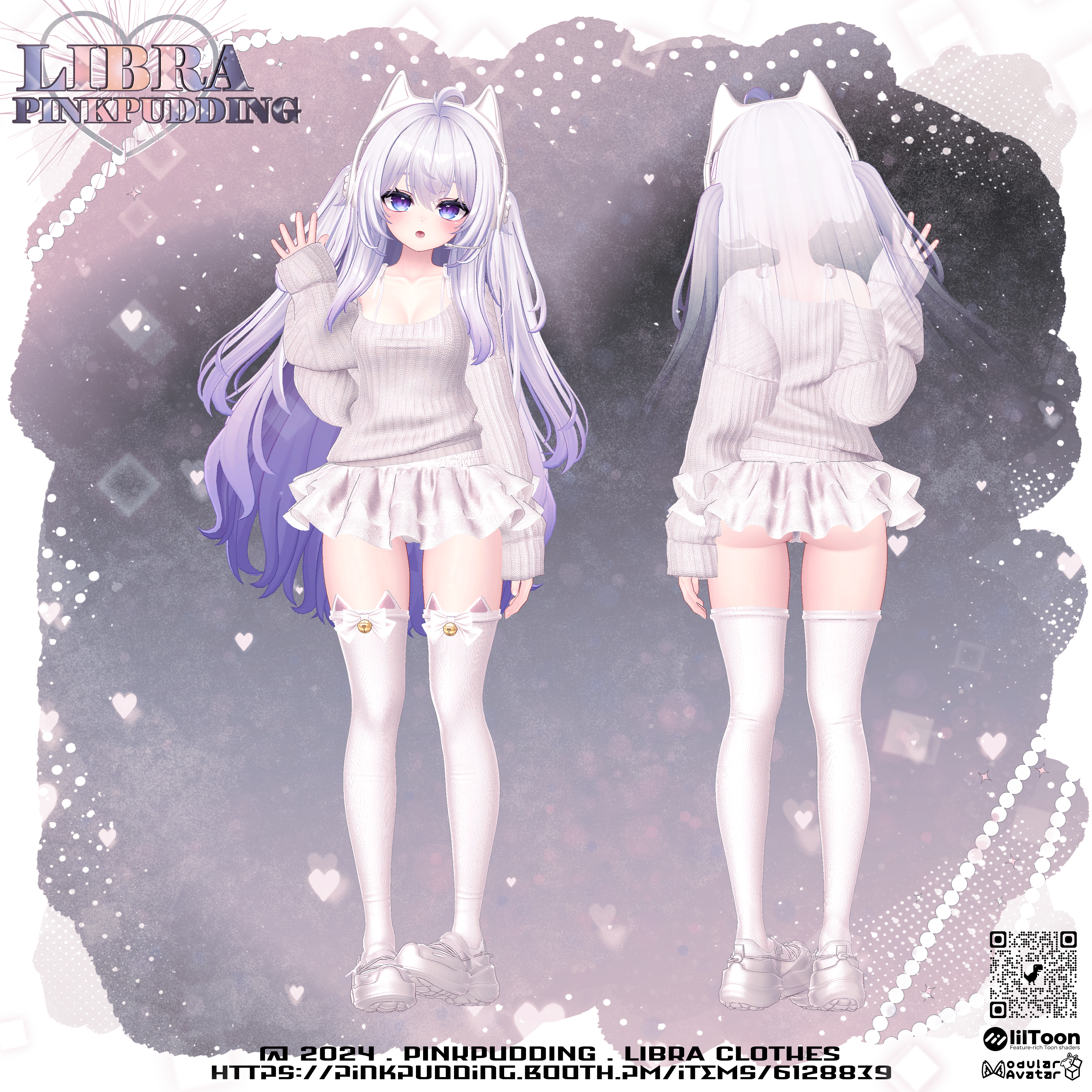 【10アバター対応】 ♥LIBRA♥ 【VRChat向け衣装モデル】 - PINK♡PUDDING - BOOTH