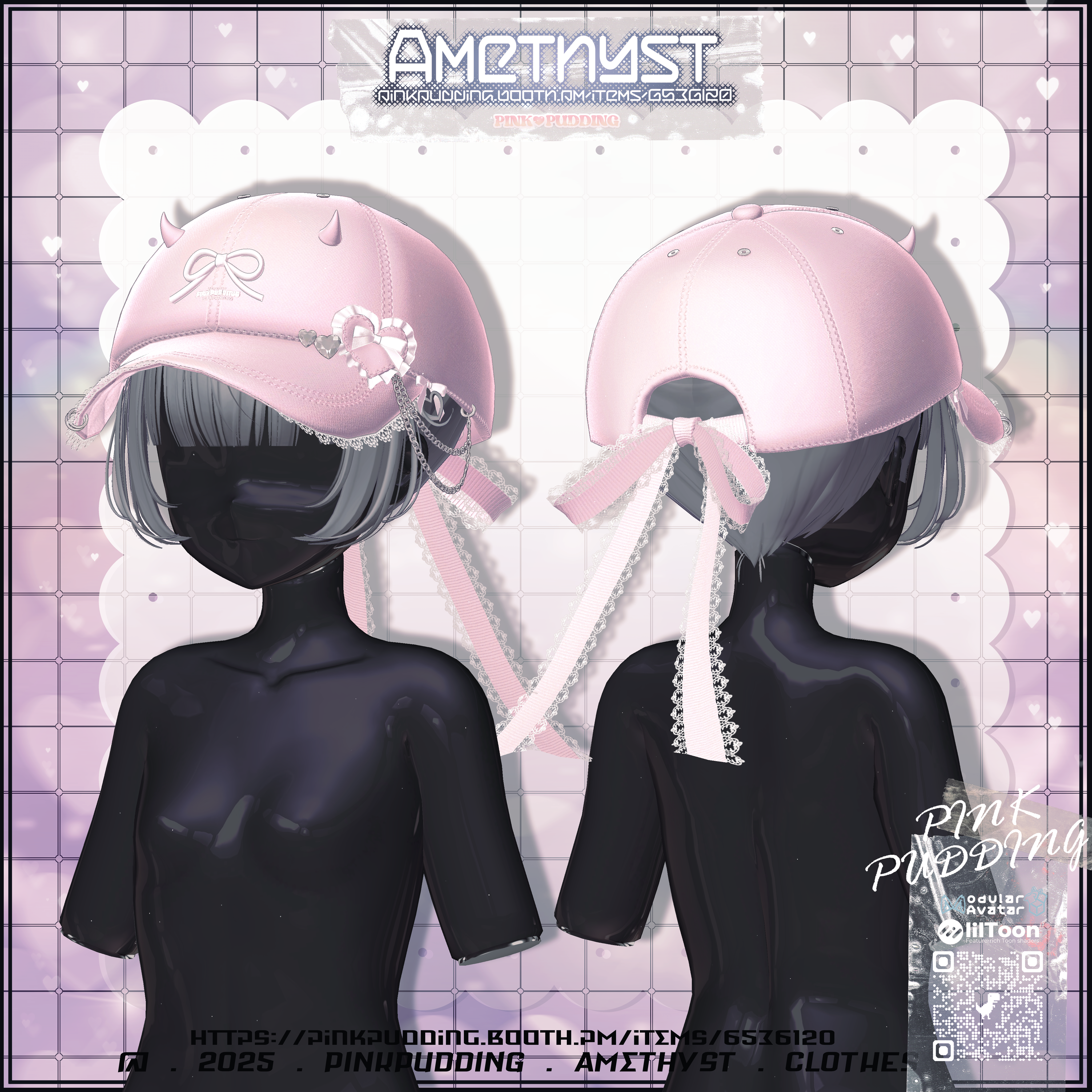 【7アバター対応】 ♡ 𝐀𝐦𝐞𝐭𝐡𝐲𝐬𝐭 ♡ 【VRChat向け衣装モデル】 - PINK♡PUDDING - BOOTH