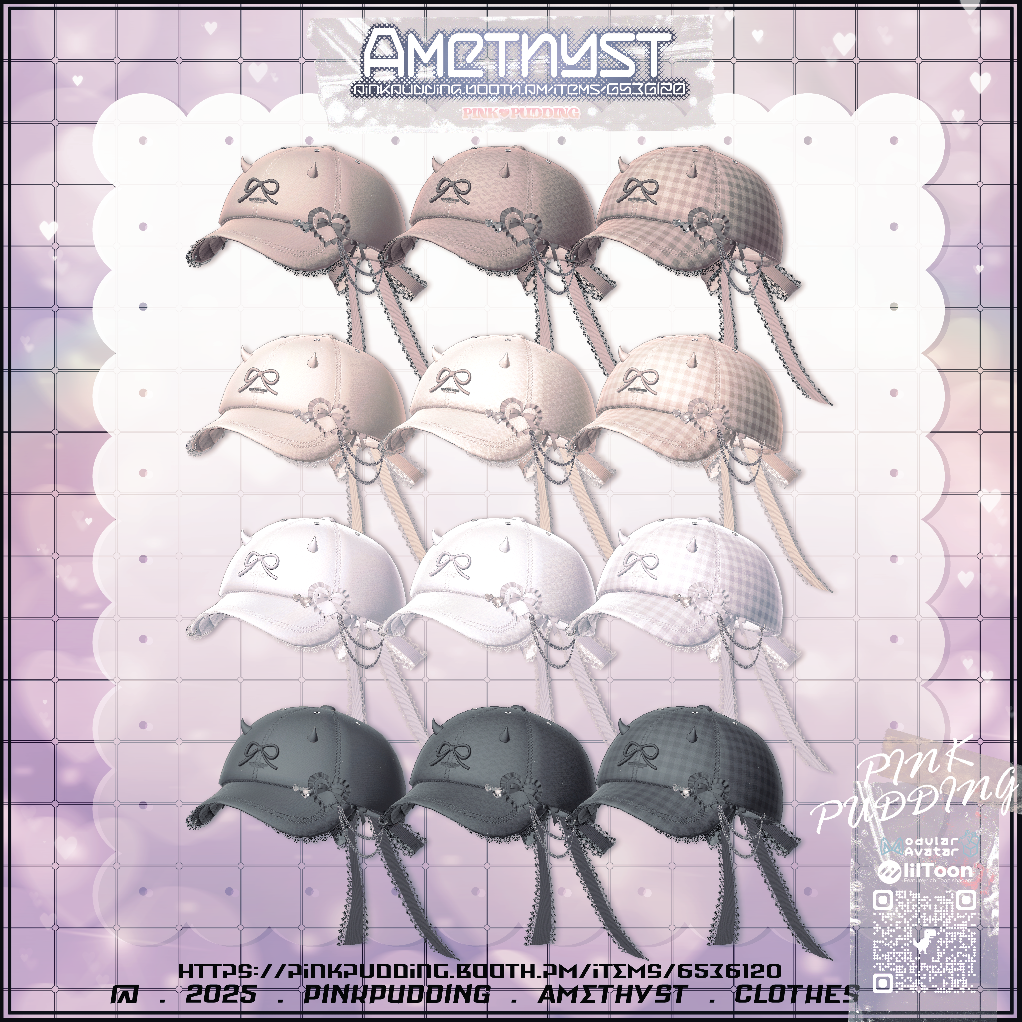 【7アバター対応】 ♡ 𝐀𝐦𝐞𝐭𝐡𝐲𝐬𝐭 ♡ 【VRChat向け衣装モデル】 - PINK♡PUDDING - BOOTH