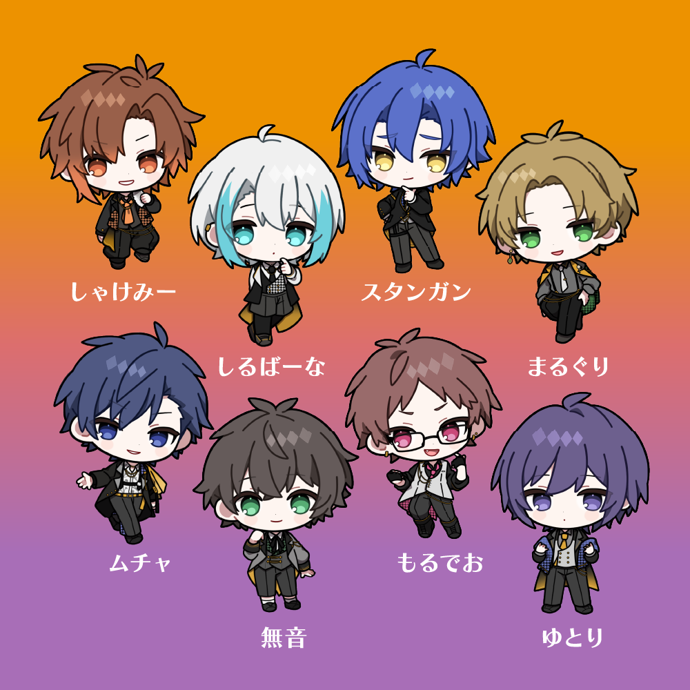 【BAD COLLAR】アクリルキーホルダー - CleeNoah-クレノア- - BOOTH