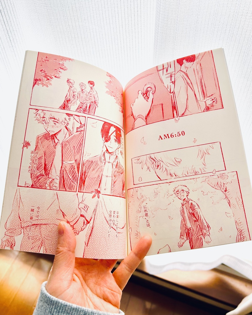 AM6:50 - いちじくとヘーゼルナッツ - BOOTH