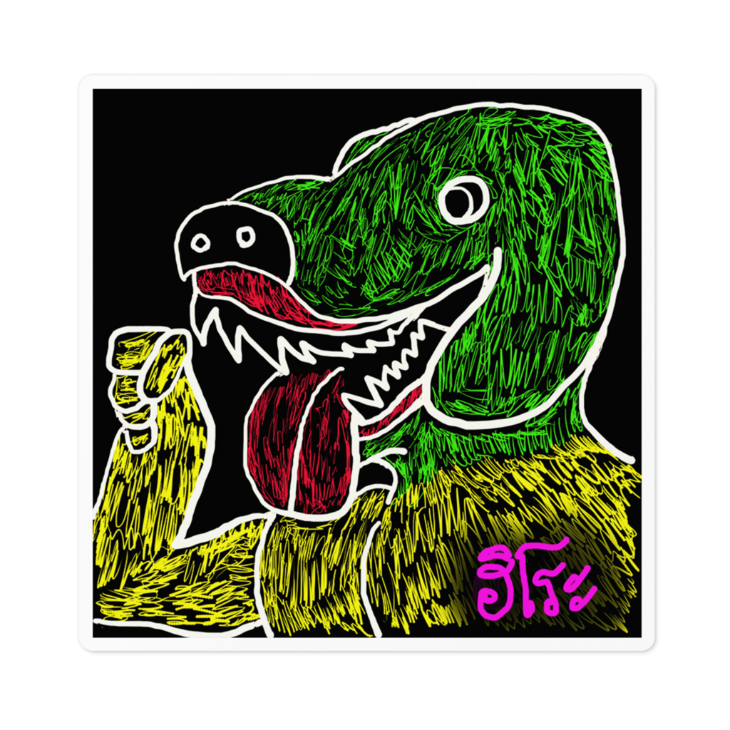 ステッカー「犬面人 田中さん」 - Cherish - BOOTH