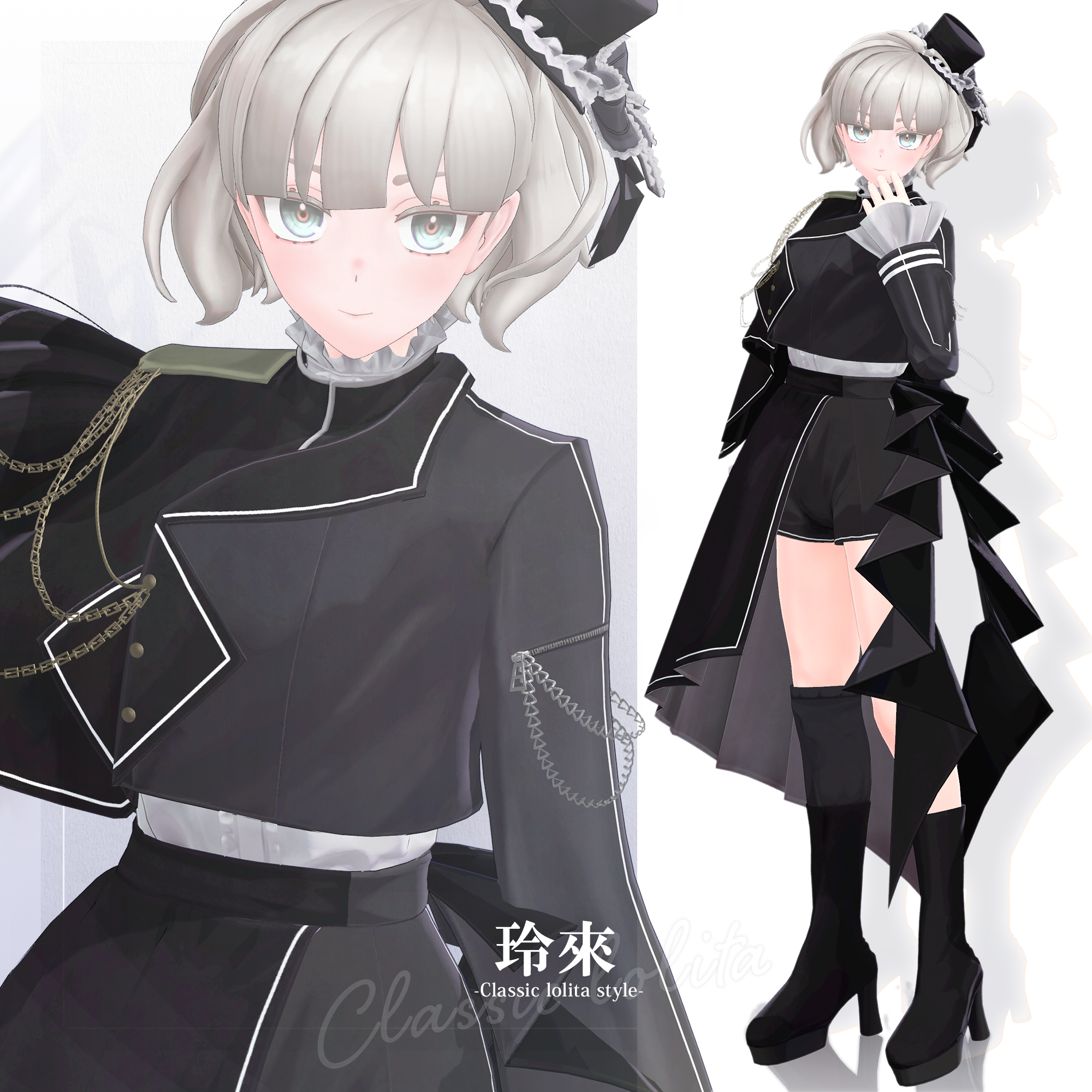 【3D衣装】玲來 -Reira Classic lolita style- ＜VRC対応＞ - 大丸・松坂屋アバター販売公式 - BOOTH