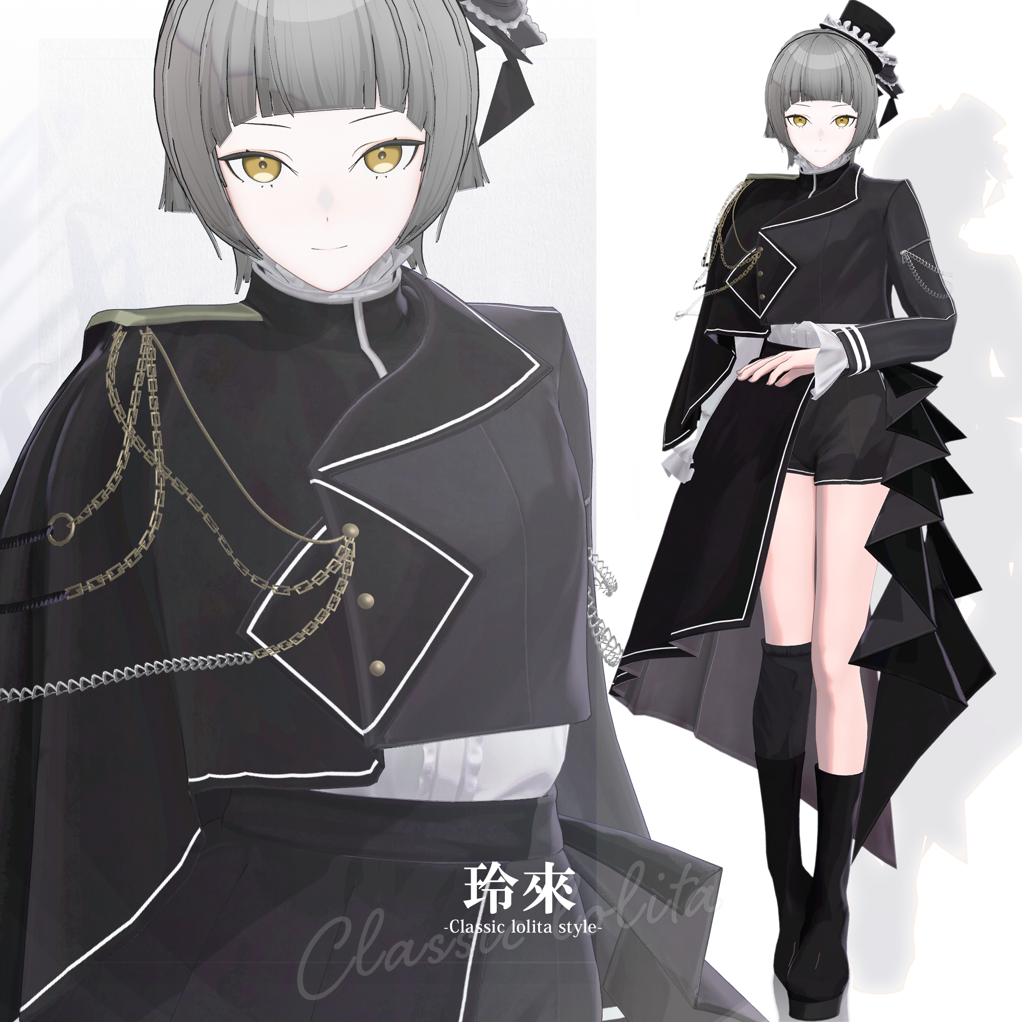 【3D衣装】玲來 -Reira Classic lolita style- ＜VRC対応＞ - 大丸・松坂屋アバター販売公式 - BOOTH