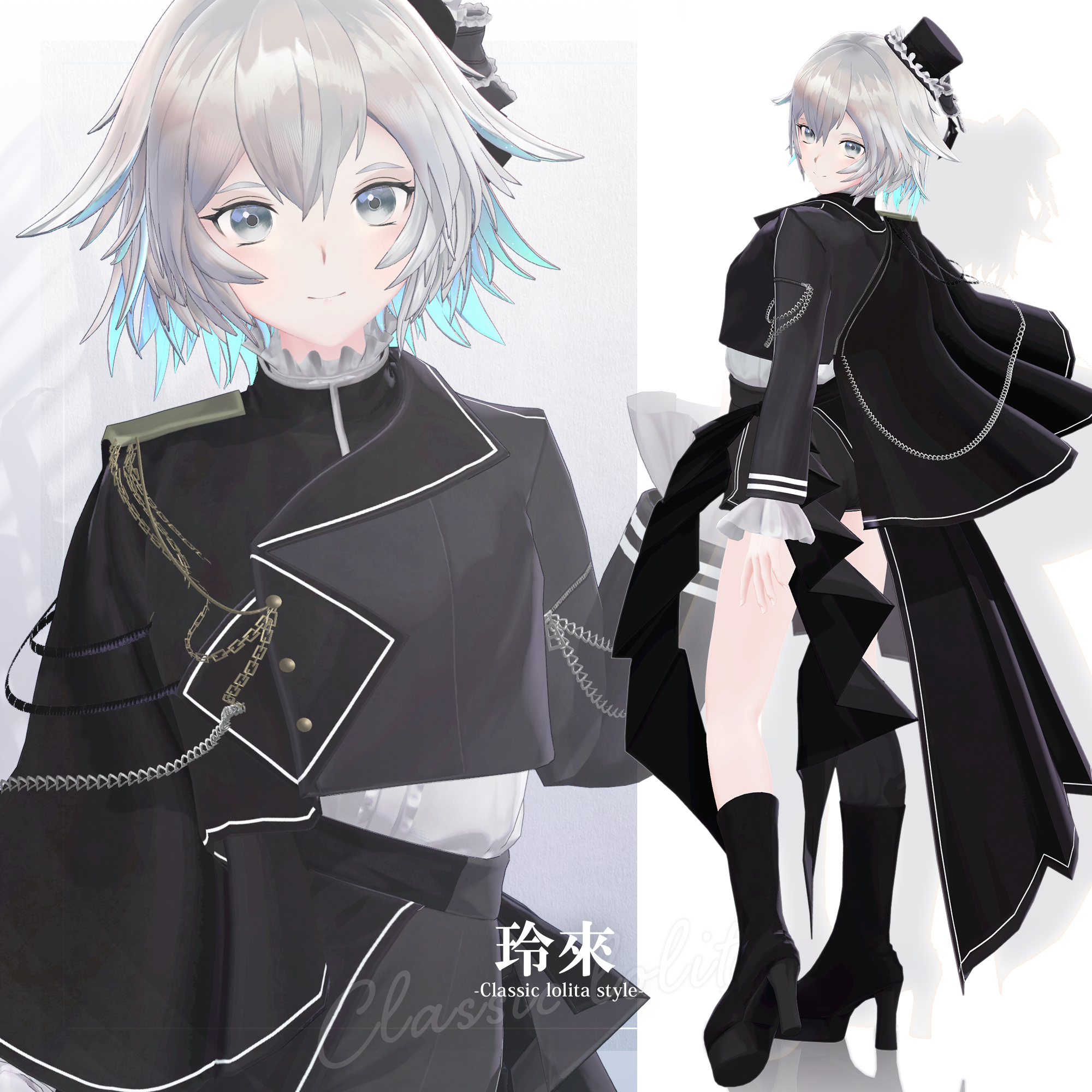 【3D衣装】玲來 -Reira Classic lolita style- ＜VRC対応＞ - 大丸・松坂屋アバター販売公式 - BOOTH