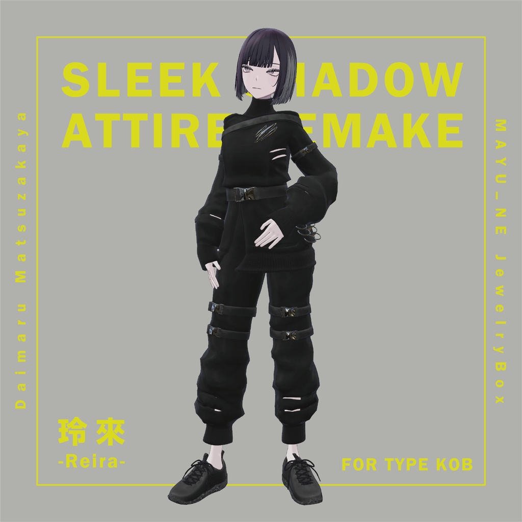 【3D 衣装】Sleek Shadow Attire REMAKE 《MAYU-NE JewelryBox コラボ》＜VRC 対応＞ - 大丸 ...