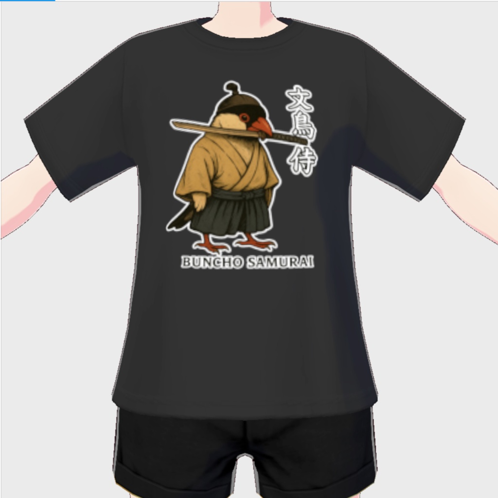 BUNCHO_SAMURAI【Vroid T-shirts】 - SakuraThreads - BOOTH