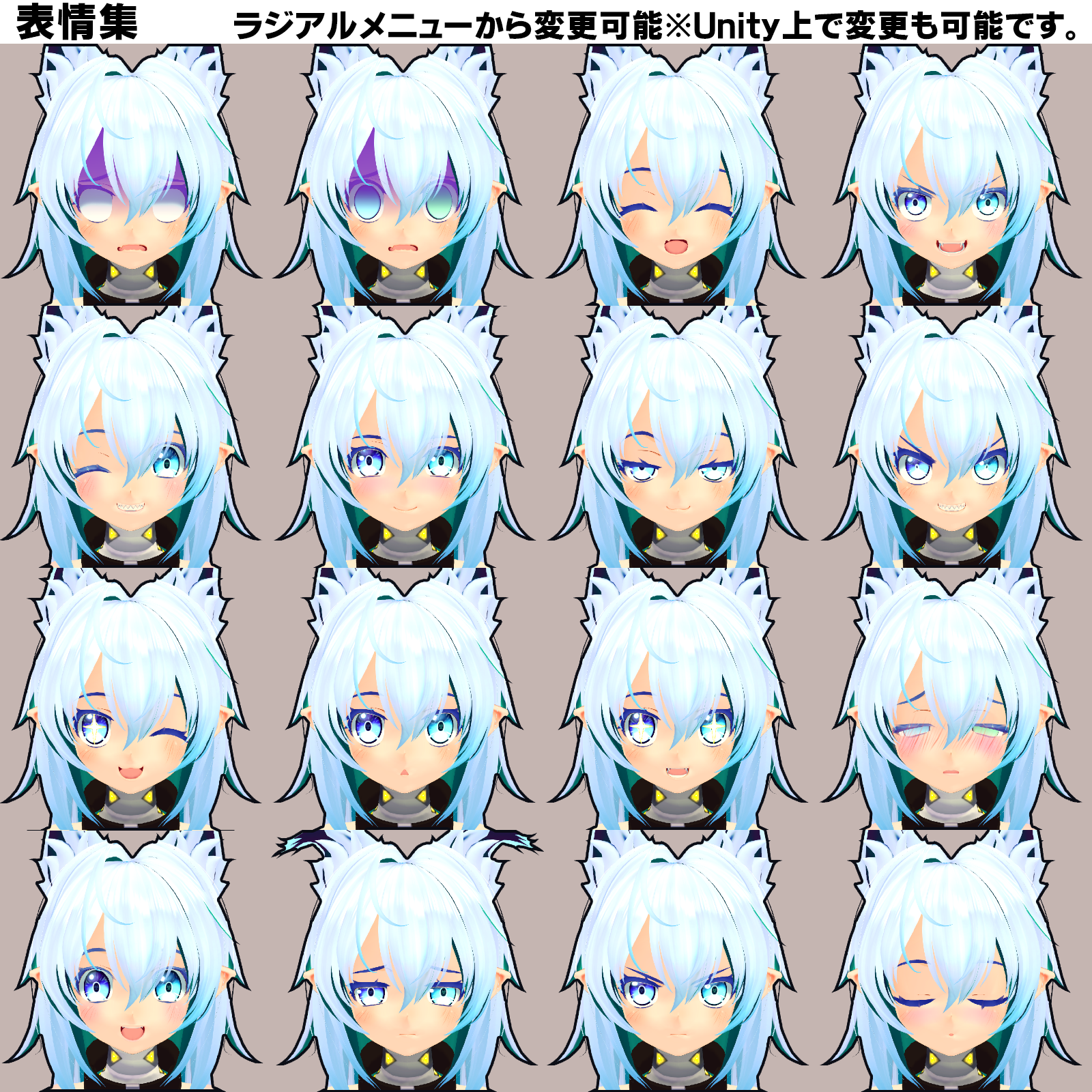 VRアバター用オリジナルモデルBattleSecurity MiMi「ミミ 」 VRC VRM設定済み - CoCoRo3D - BOOTH