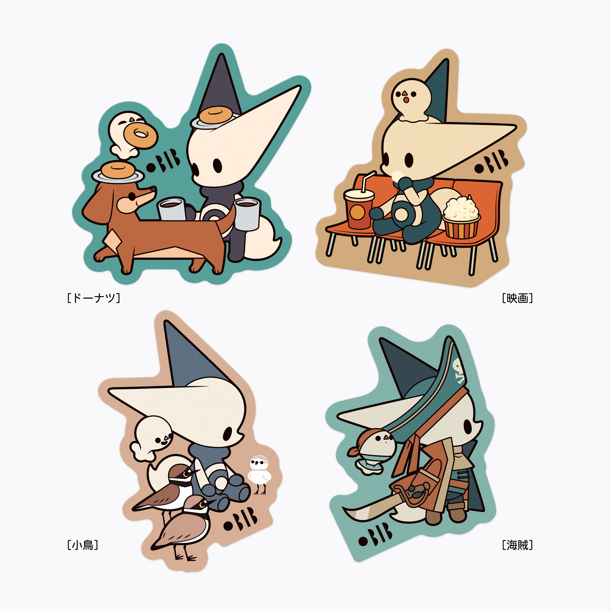 ステッカー - 0313 BOOTH - BOOTH