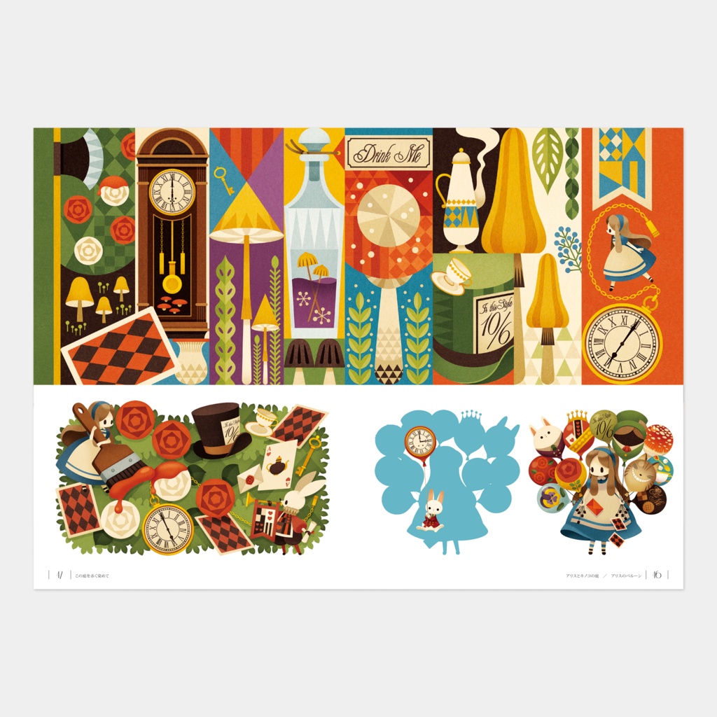 [DL版]OUR STUDIO - 0313 BOOTH - BOOTH