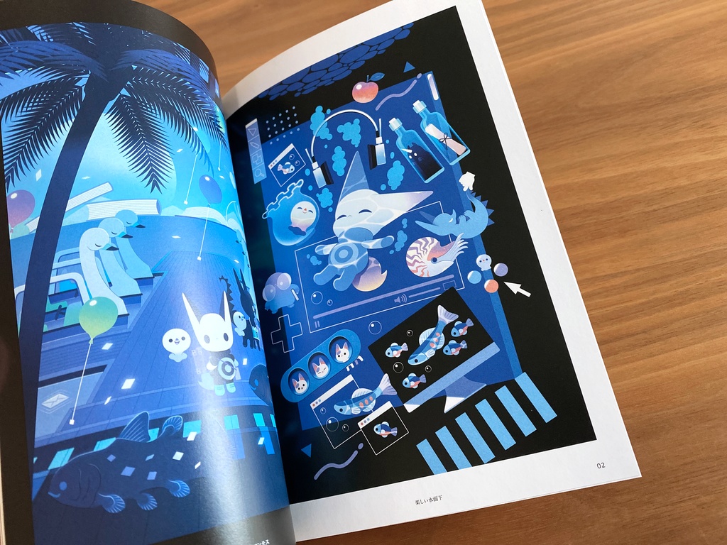 GROWTH - 0313 BOOTH - BOOTH