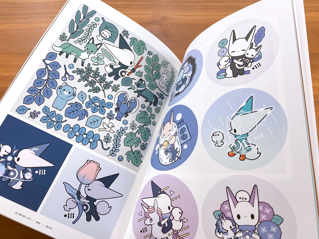 GROWTH - 0313 BOOTH - BOOTH