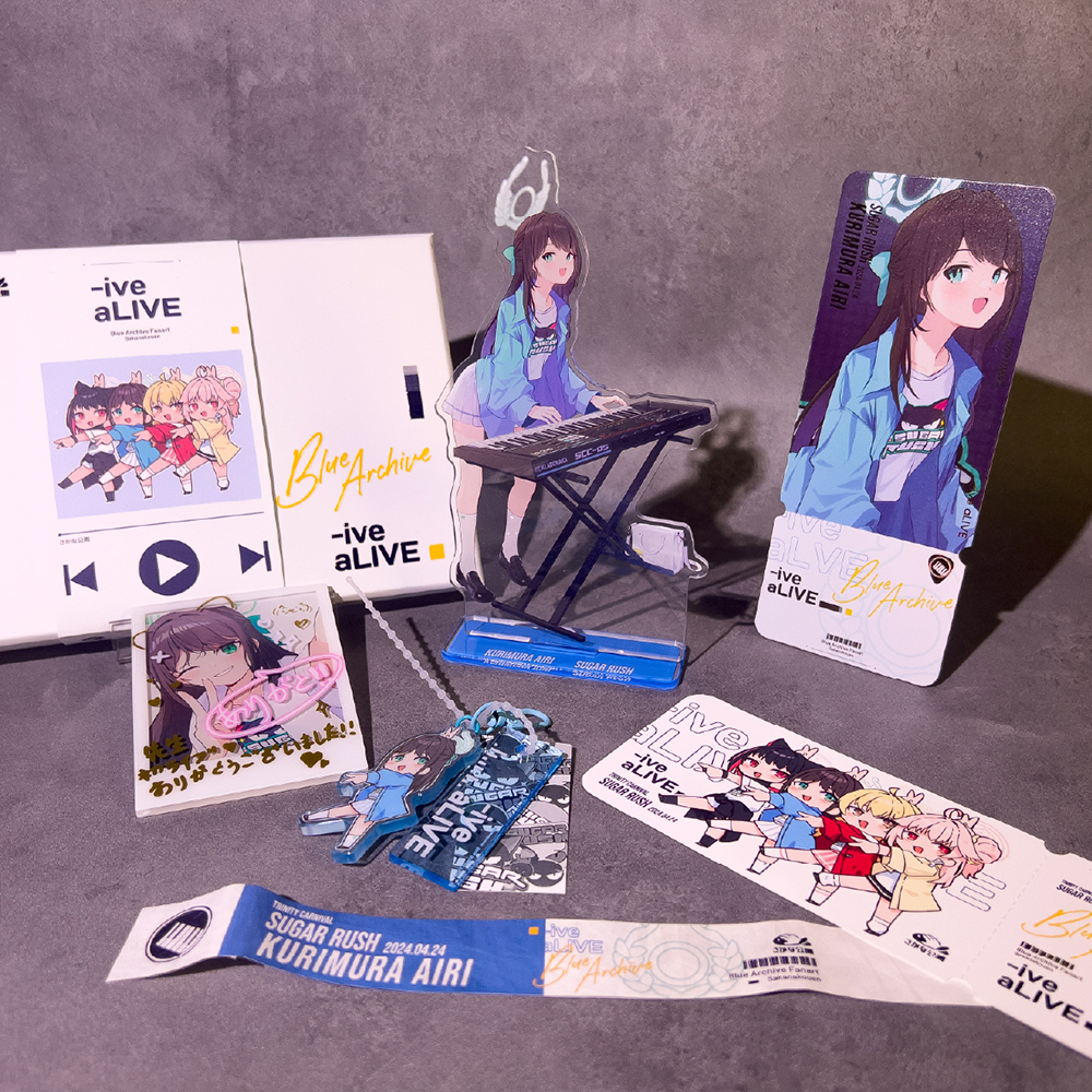 Sugar Rush バンド記念 Box Set - さかな公園 - BOOTH