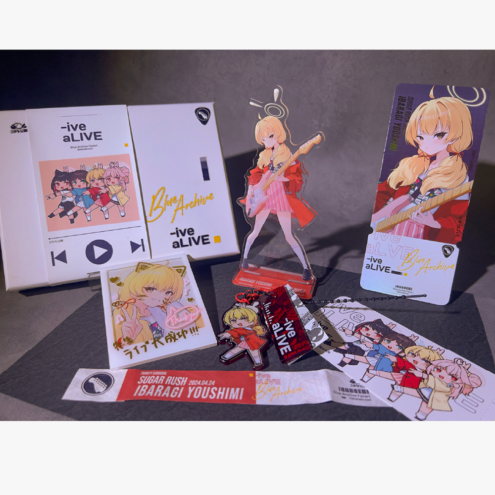 Sugar Rush バンド記念 Box Set - さかな公園 - BOOTH