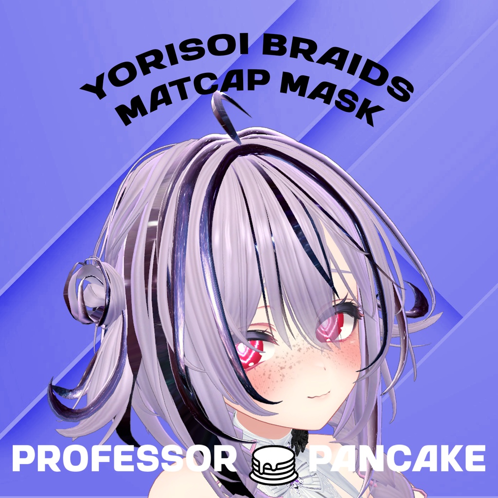 Yorisoi Braids Highlights - Professor Pancake - BOOTH