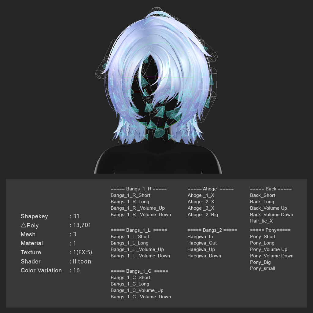 【12 avatars / VRC Hair】Downer Half Up Hair - BLACK SMITH - BOOTH