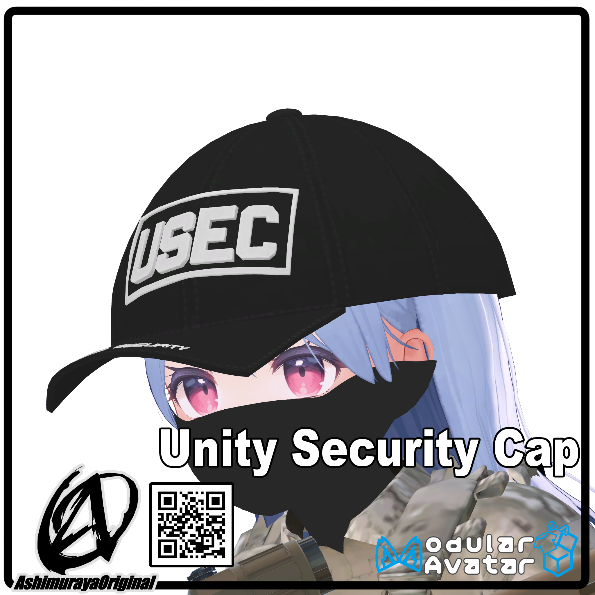 Unity Security Cap - 脚村屋 - BOOTH