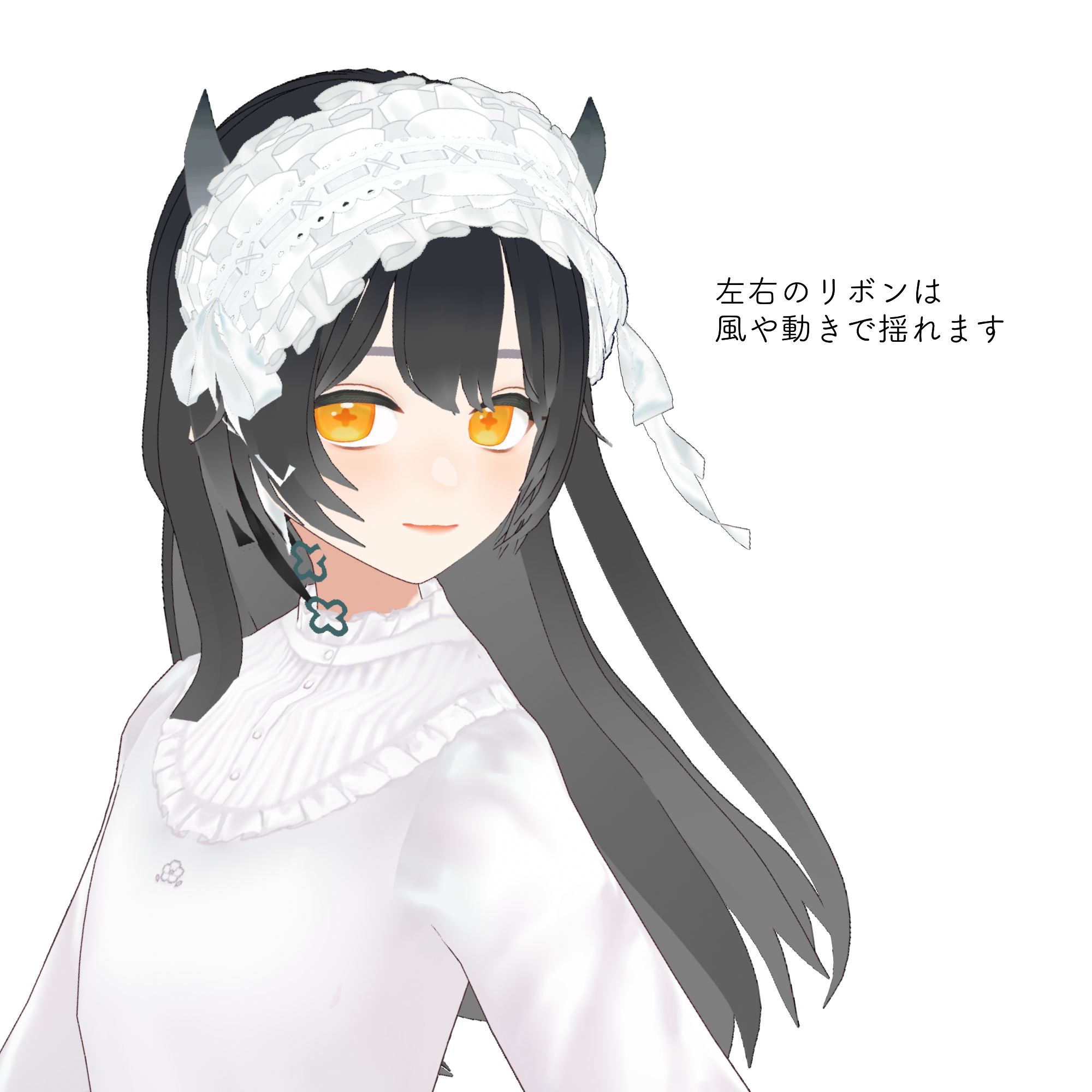 【VRoid】汎用ヘッドドレス Perfect kawaii head dress - きみに海岸 - BOOTH