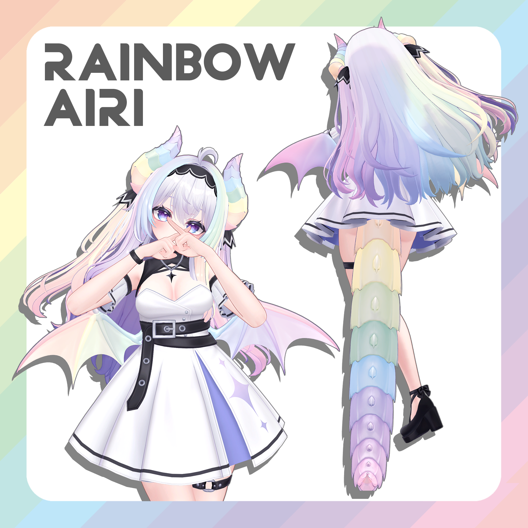 【愛莉／airi専用】RAINBOW AIRI【VRChat想定】 - CHiMO_PANTRY - BOOTH