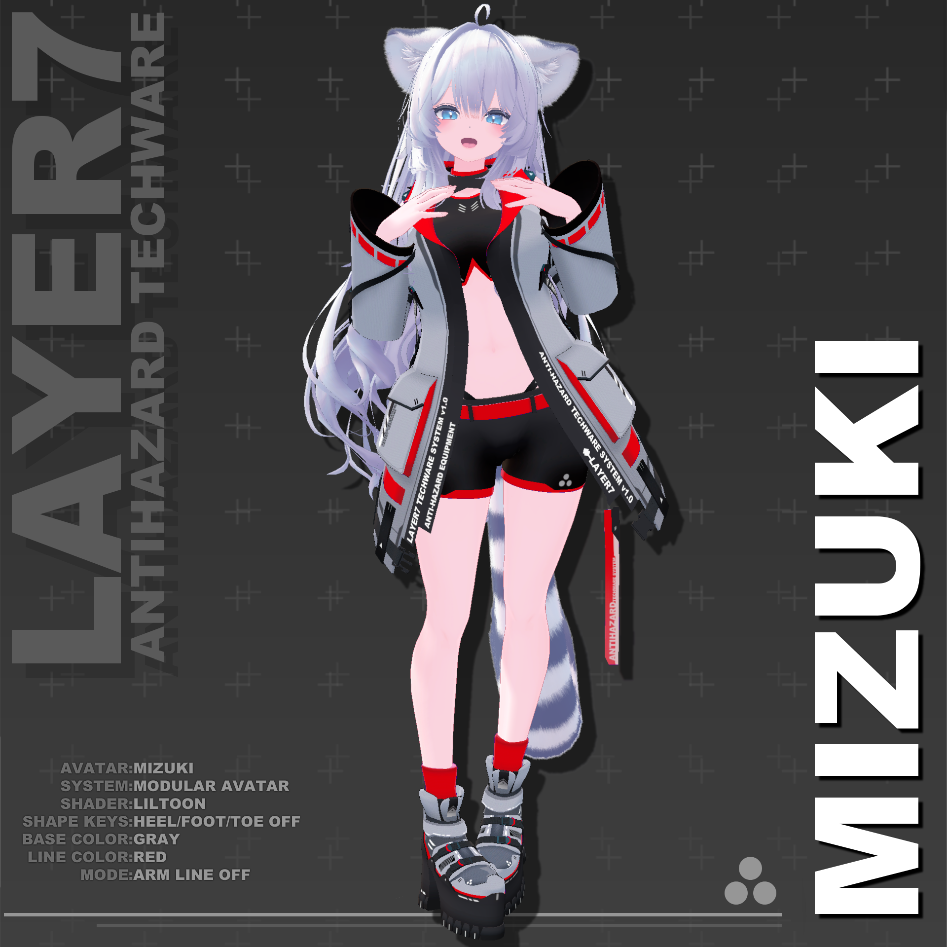 【37アバター対応】「ANTIHAZARD」テックウェア【VRChat向け】 - LAYER7 - BOOTH