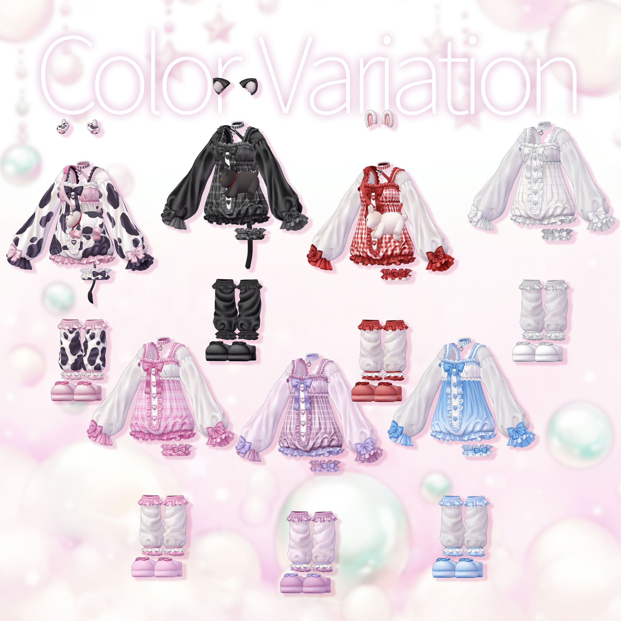 『Dolly♡SugarTime』ドーリー♡シュガータイム【8アバター対応】 - puppet end - BOOTH