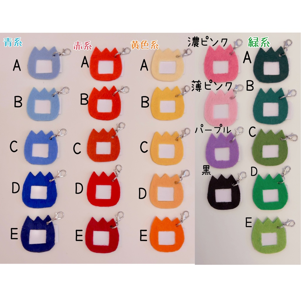 ちいさな名札 取り違え防止 迷子防止 ぬいぐるみ 名札 - どきどき♡どーる(151.5) - BOOTH