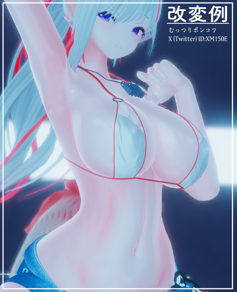 「ミルティナ専用」 腹筋・ボディーライン強調テクスチャ2種＆瞳テクスチャ2種 - siragaの小売店 - BOOTH