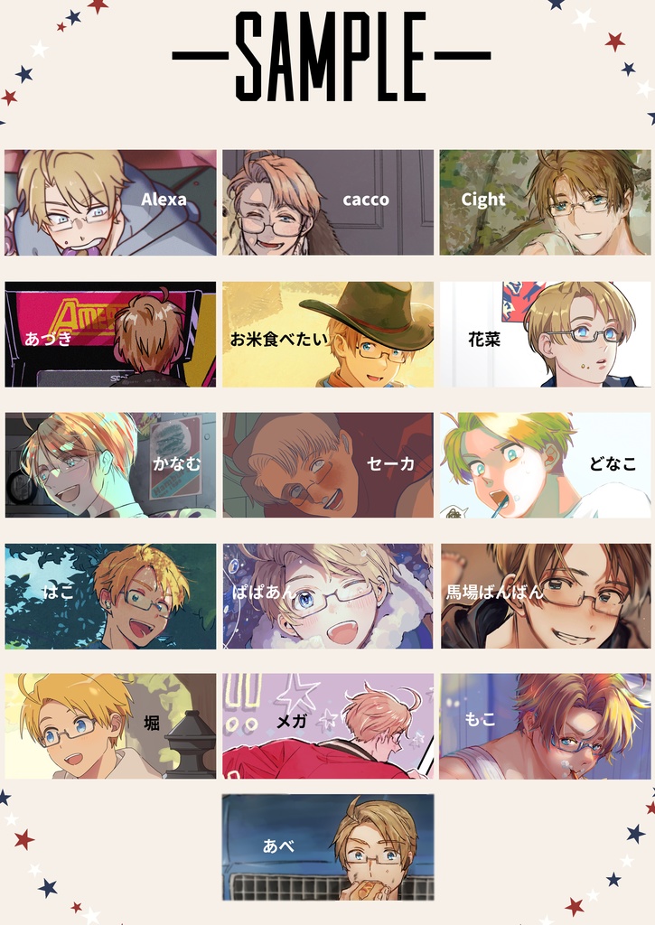 The Daily of America - ing. - BOOTH