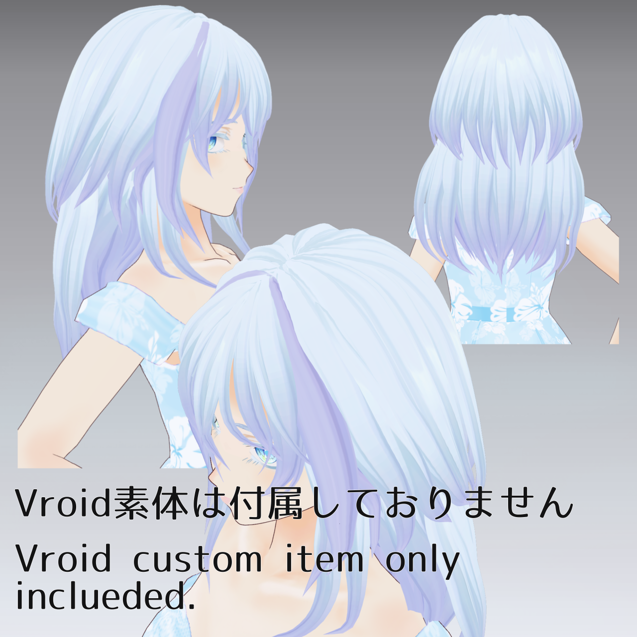 【Vroid】2way ヘアプリセット Icey Lavender & Lotus hair Preset【2 Styles Included】 - TEGE - BOOTH