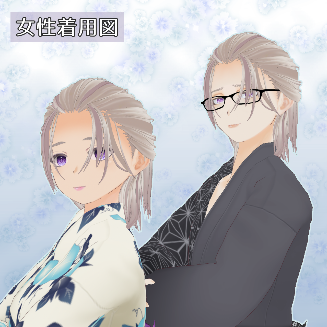 【Vroid】男性用 ハーフアップ ヘアプリセット half up hair style for male - TEGE - BOOTH