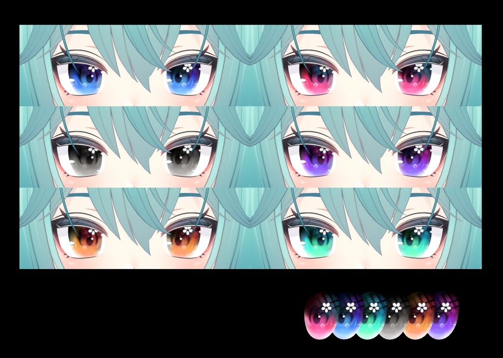 【瞳】eye texture-01 - 一熾的小鋪子 - BOOTH
