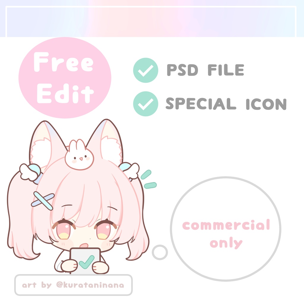 【Vtuberさん向け】Kawaii Plaid Profile Sheet - Dream Box - BOOTH