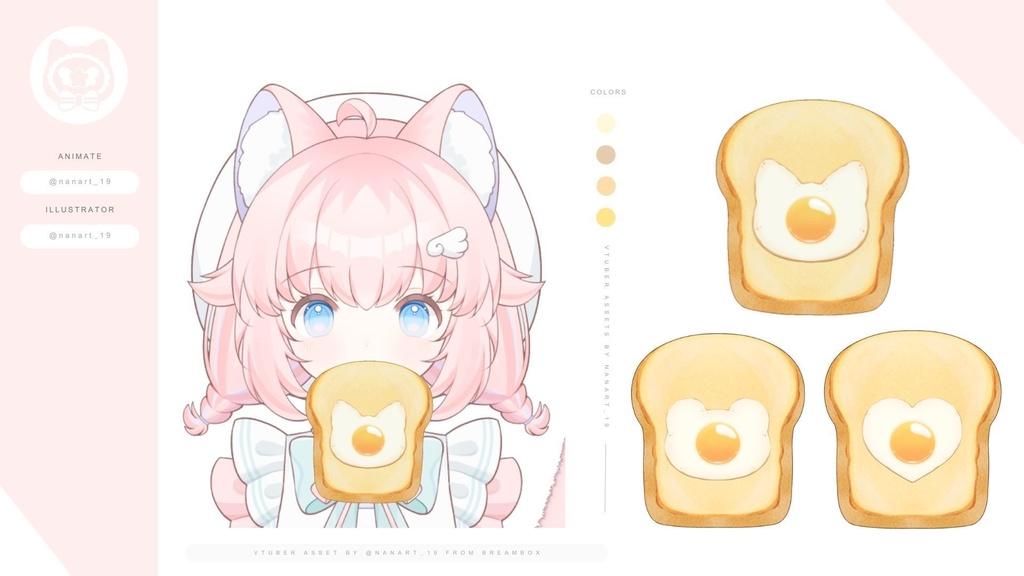 【Vtuberさん向け】 Egg Toast 🥪 - Dream Box - BOOTH