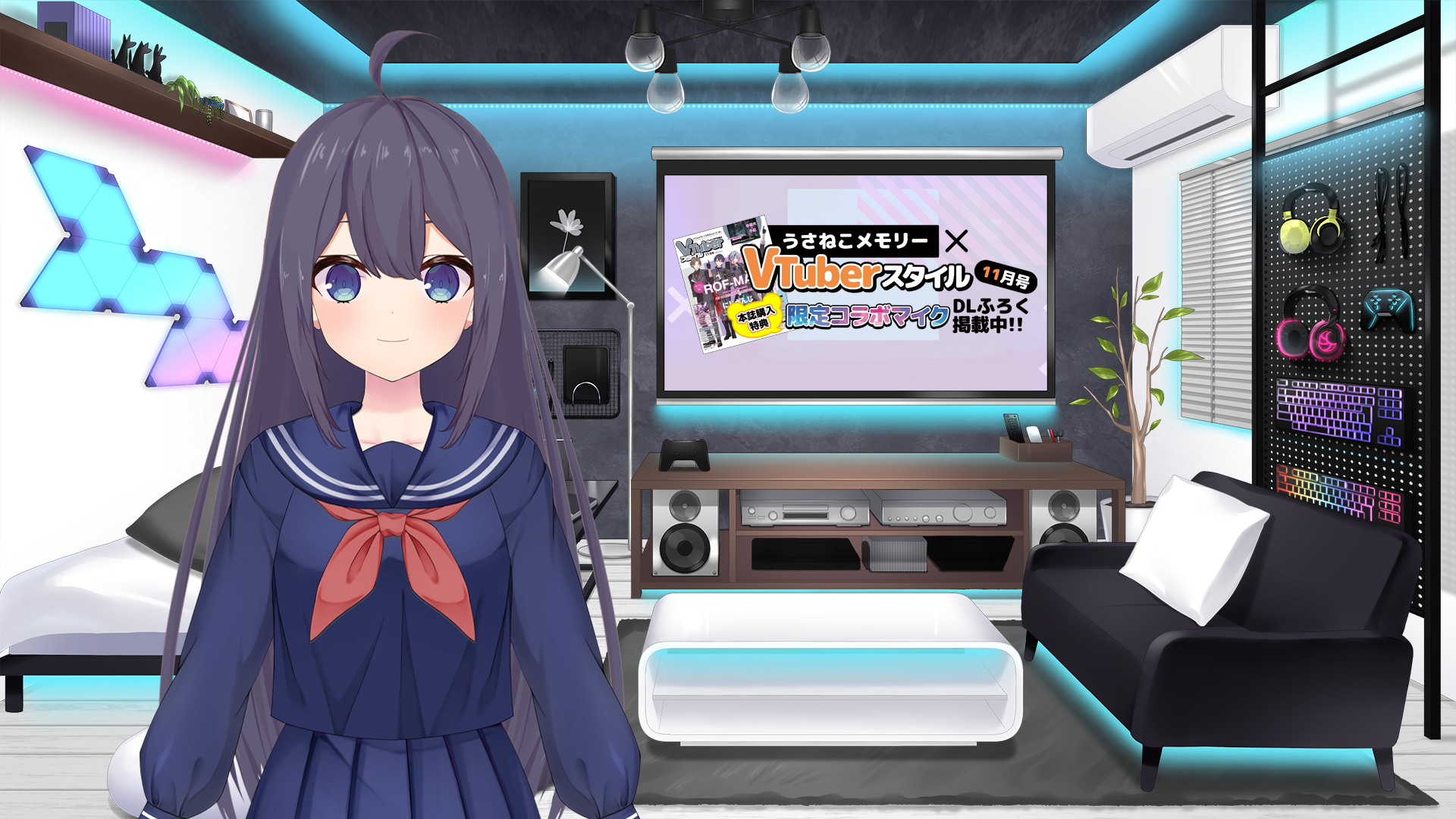 【Cyber】Vtuber Custom Room Set Vol.20【Background Created by ...