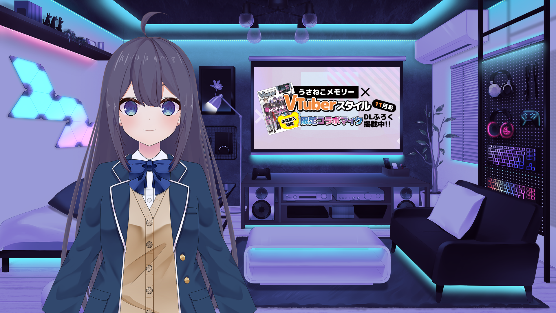 【Cyber】Vtuber Custom Room Set Vol.20【Background Created by ...