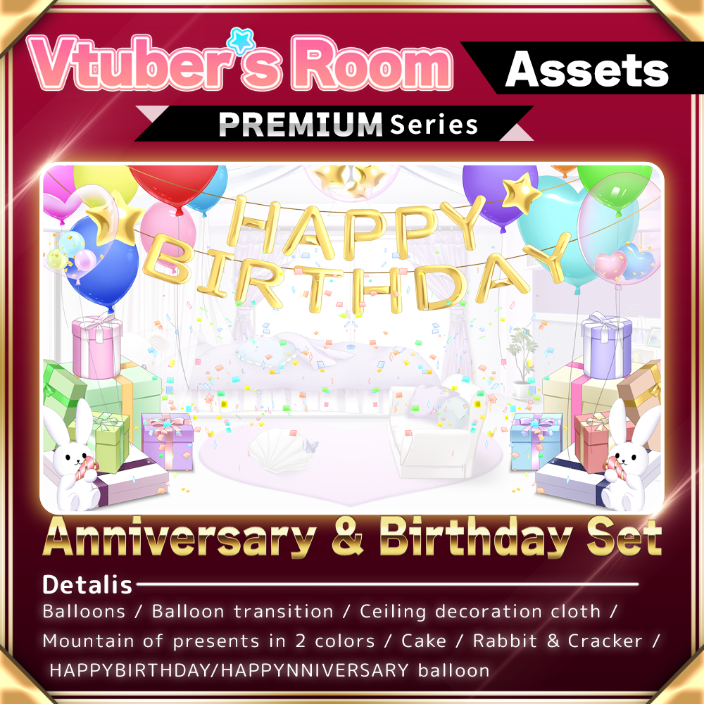 Birthday&Anniversary decoration set Vol.2【Vtuber's Premium Room assets ...