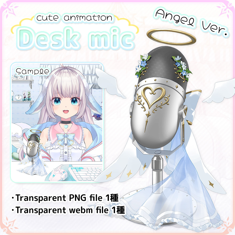 Desktop microphone Angel Ver. [Moving material/Illustration material ...