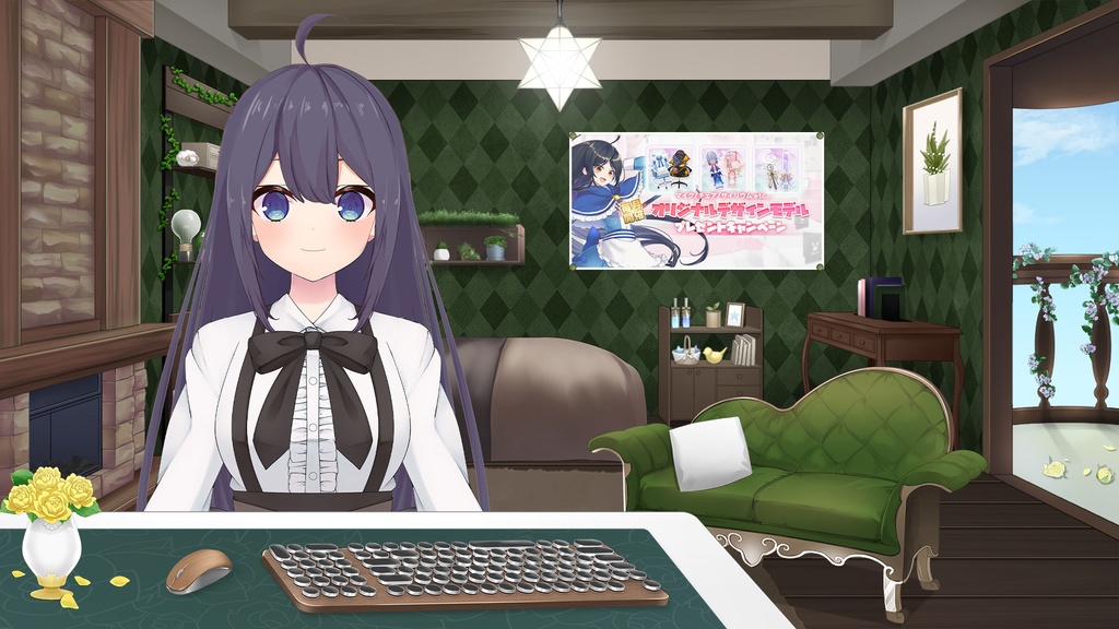 【Vtuber Custom Room】Coordination room pack Vol.23 [Dark Forest ...