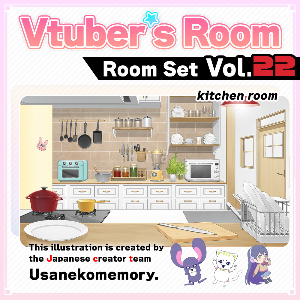 【Kitchen room】Vtuber Custom Room Set Vol.22【Background Created by ...