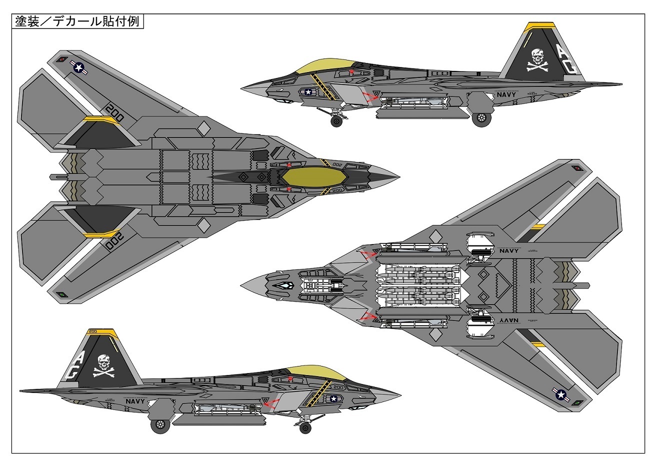 1/144 NATF F-22N - frogworks Aircraft - BOOTH
