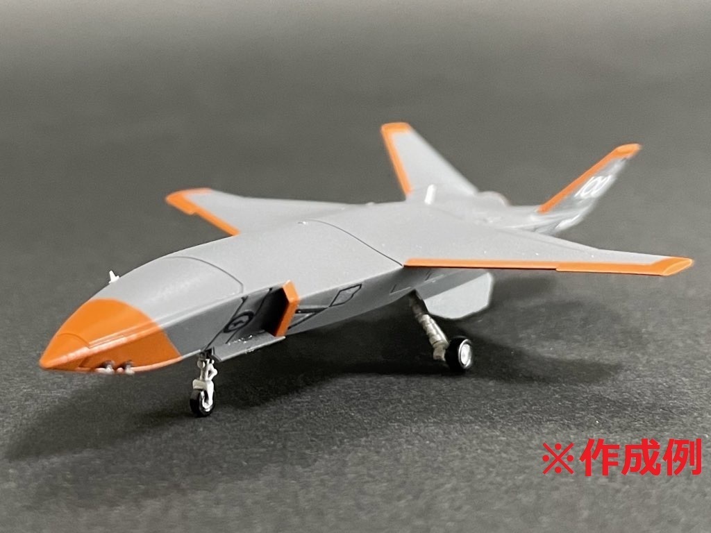 1/144 MQ-28 Loyal Wingman - frogworks Aircraft - BOOTH