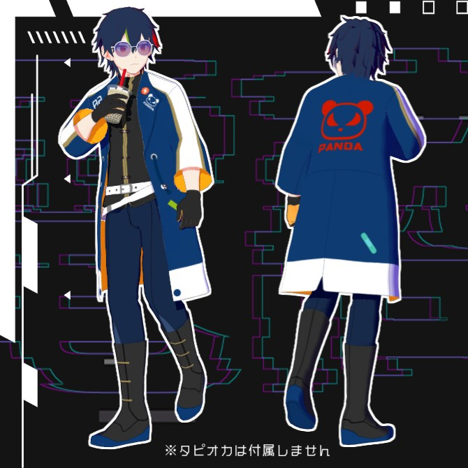 ギル-Gil- - 感電商会 - BOOTH